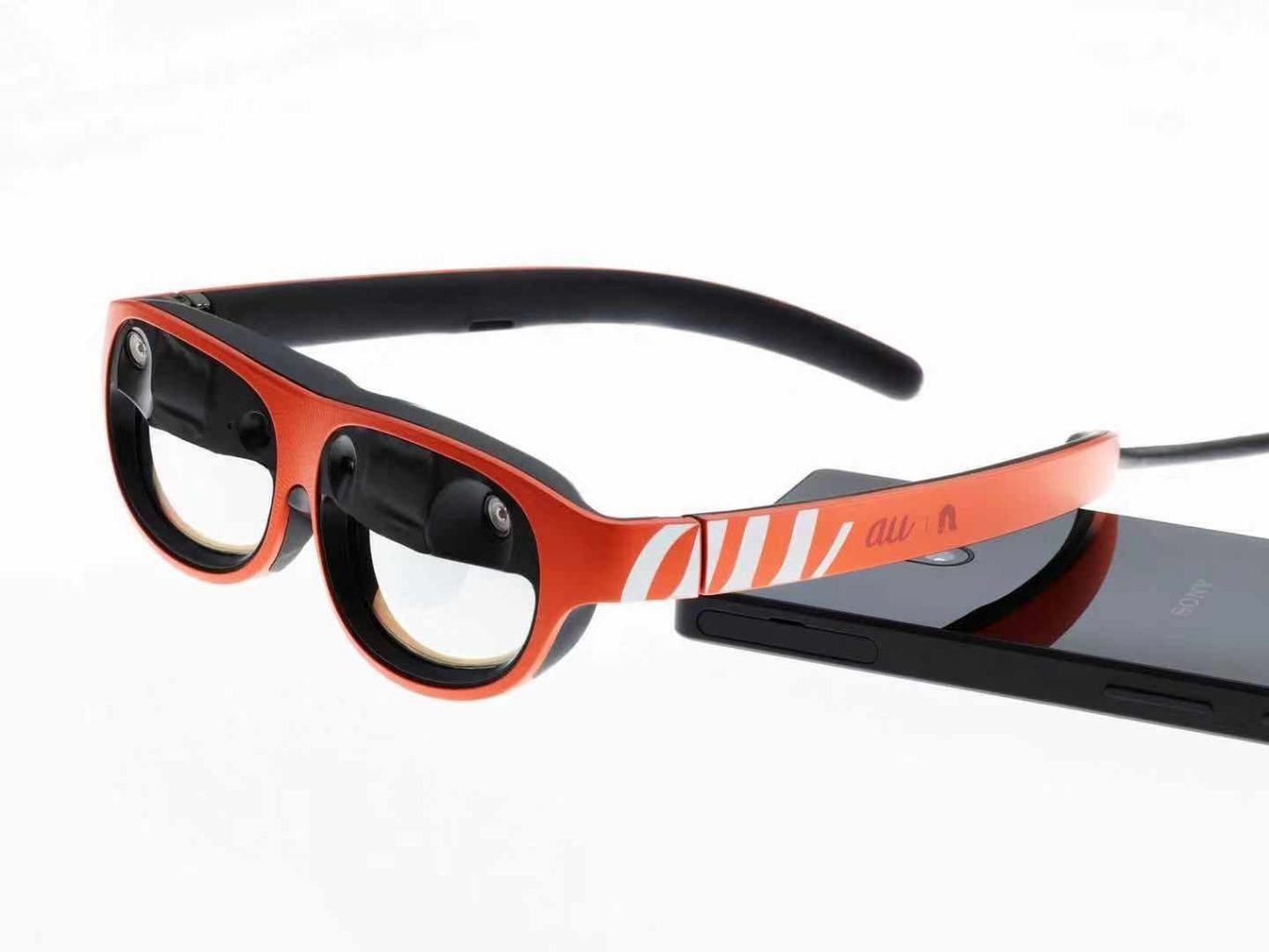 Nreal And Kddi Unveil Consumer Mixed Reality Application With Au