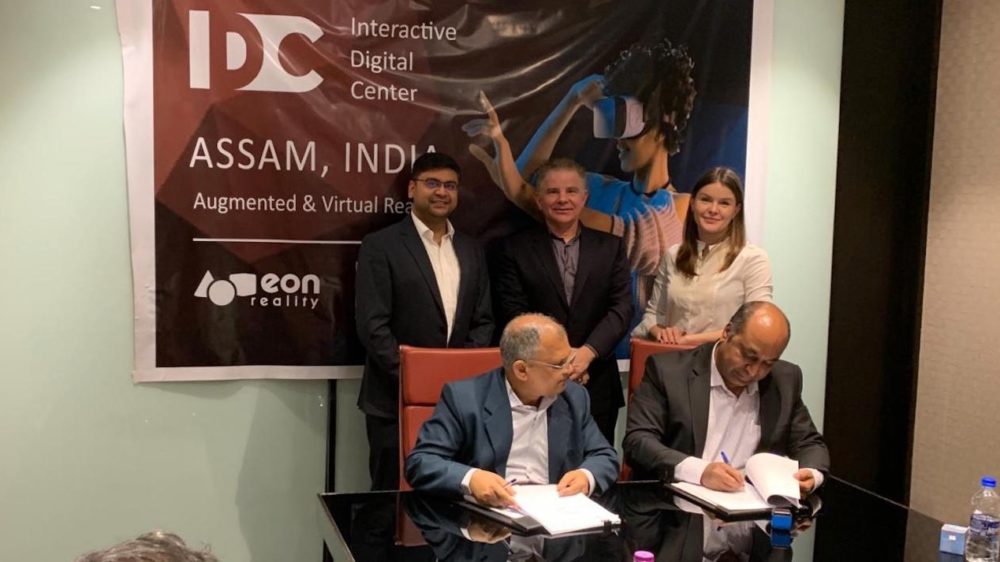 AMTRON and EON Reality announce Augmented and Virtual Reality Center in ...
