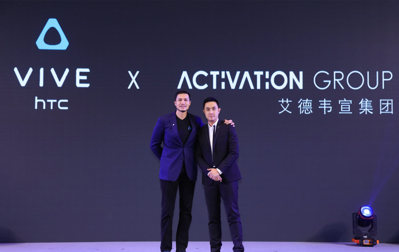 Activation Group announces MOU with HTC on the application of Virtual ...