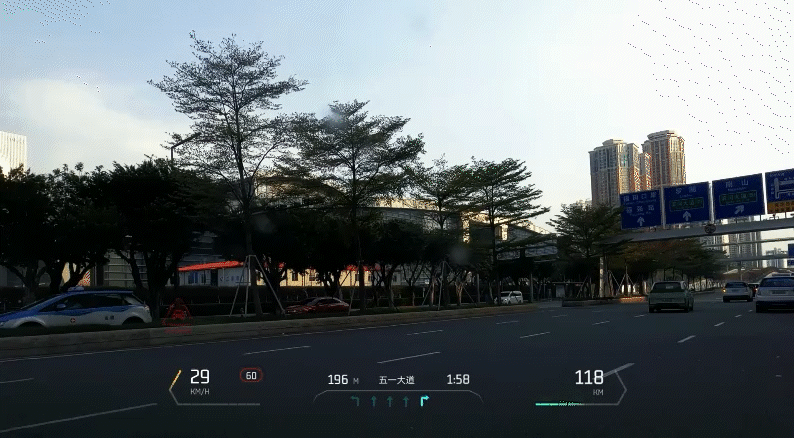 Raythink debuts its new smart vehicle AR-HUD technology Raythink debuts its new smart vehicle AR-HUD technology