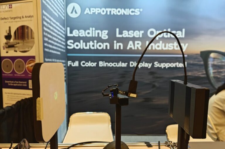 Appotronics Unveils Laser+LCoS Optical Engine for AR Glasses